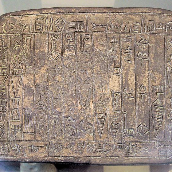 آدینی مقدس پرستار دئییم